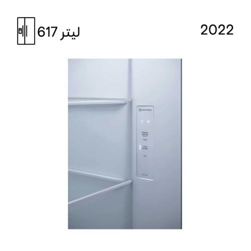 یخچال فریزر ساید بای ساید ال جی J267 مدل GC-J267SQSS - ایران ال جی